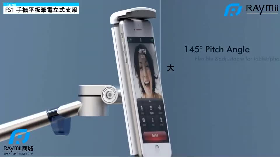 【瑞米 Raymii】FS1 落地式手機架 平板架 筆電架 手機支架 360度鋁合金螢幕架 筆電支架電腦支架 | 蝦皮購物