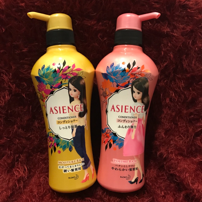 【現貨】日本ASIENCE 水漾潤澤&水感蓬鬆潤髮450ml | 蝦皮購物