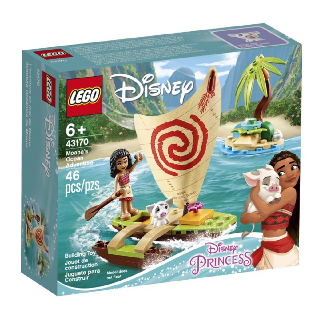 已絕版LEGO 43170 | 蝦皮購物