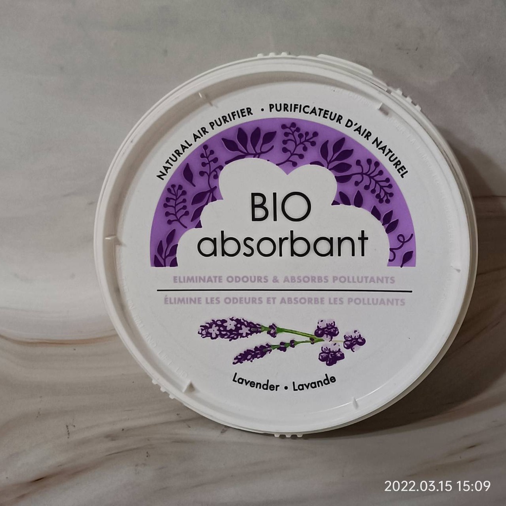 愛淨小舖-森林/ 檸檬/ 薰衣草 /冰河 ] BIO ABSORBANT 森多精空氣清淨劑 除臭凝膠 車內空氣清淨劑 | 蝦皮購物
