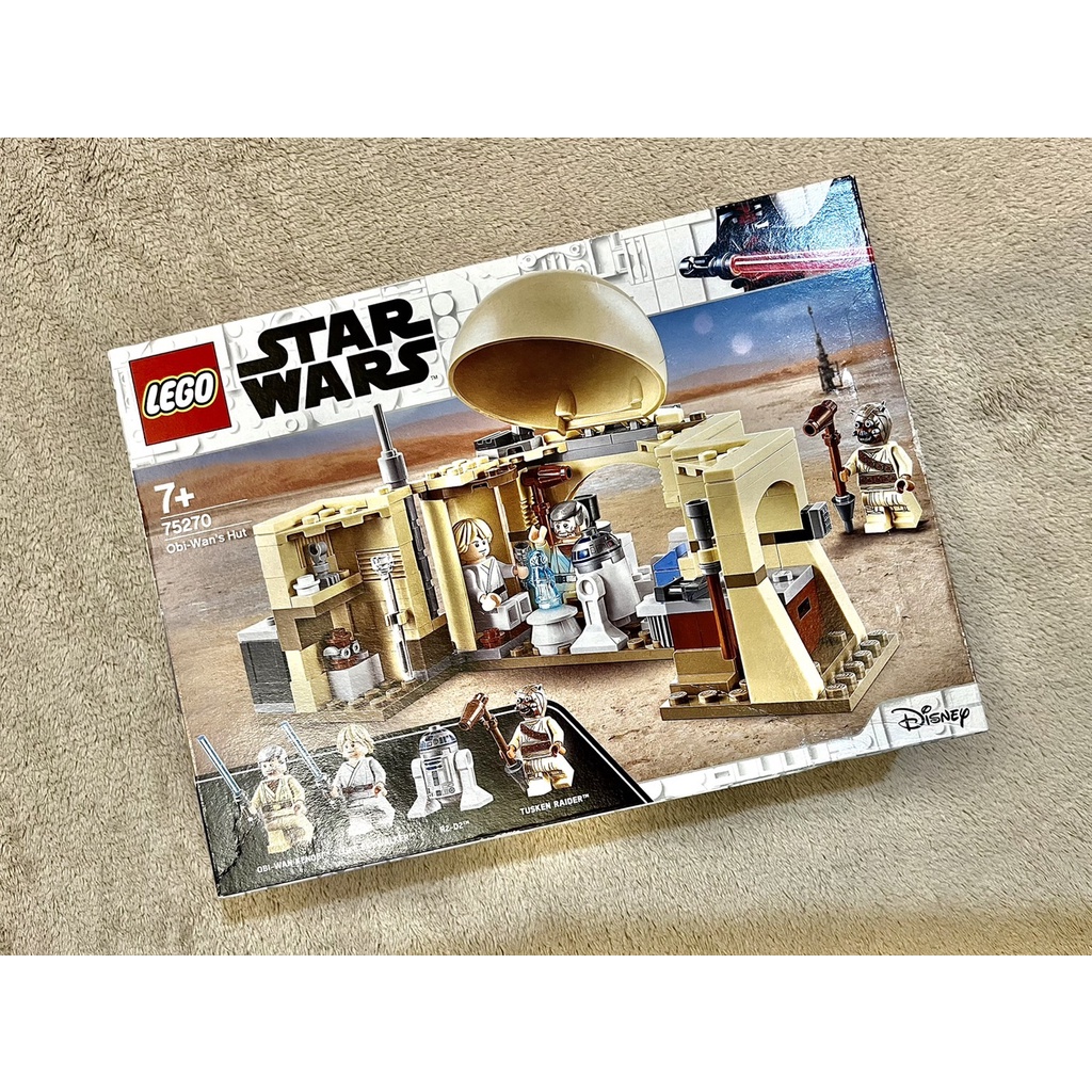【現貨】LEGO 樂高 75270 歐比王小屋 Obi-Wan's Hut 盒損 甜甜價 | 蝦皮購物