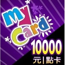MyCard 10000點 | 蝦皮購物