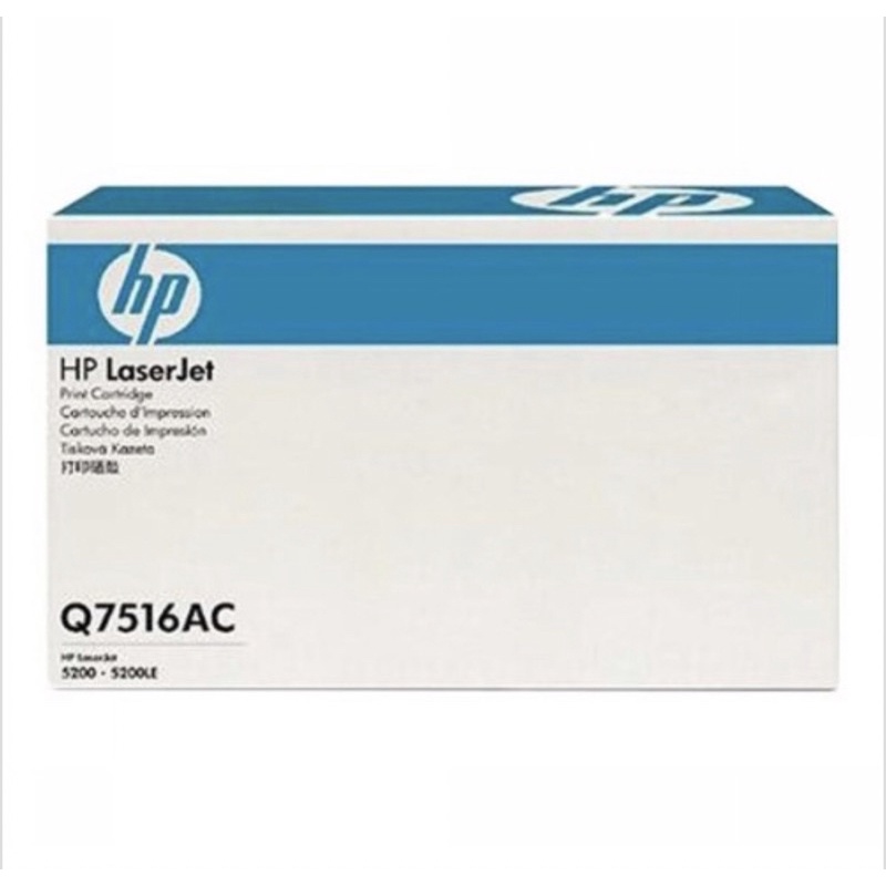 HP 黑色原廠碳粉匣(白盒) / 個 Q7516AC 16A | 蝦皮購物