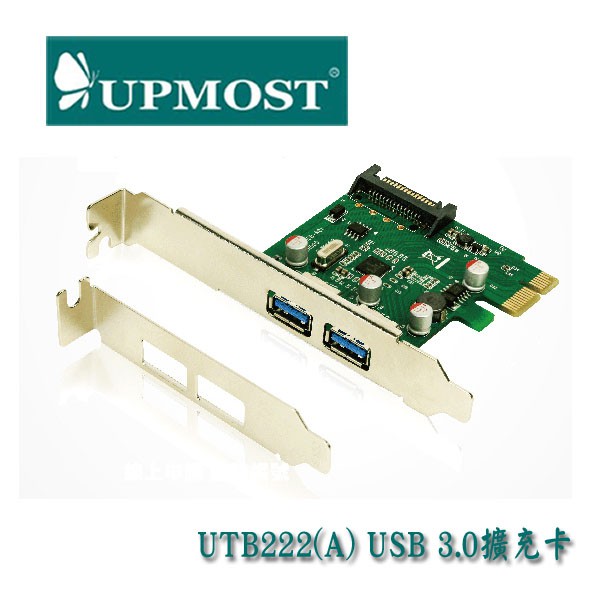 【3CTOWN】含稅開發票 UPMOST 登昌恆 Uptech UTB222 PCI-E USB3.0擴充卡 | 蝦皮購物