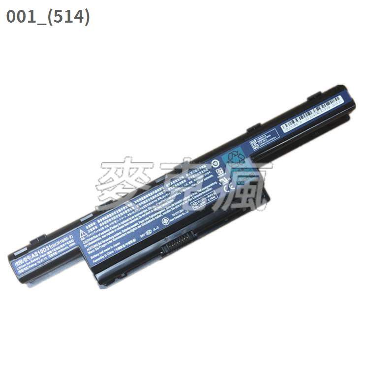 現貨原裝全新ACER宏碁TravelMate 8573T系列6芯電池/變壓器/電源供應器-012 | 蝦皮購物