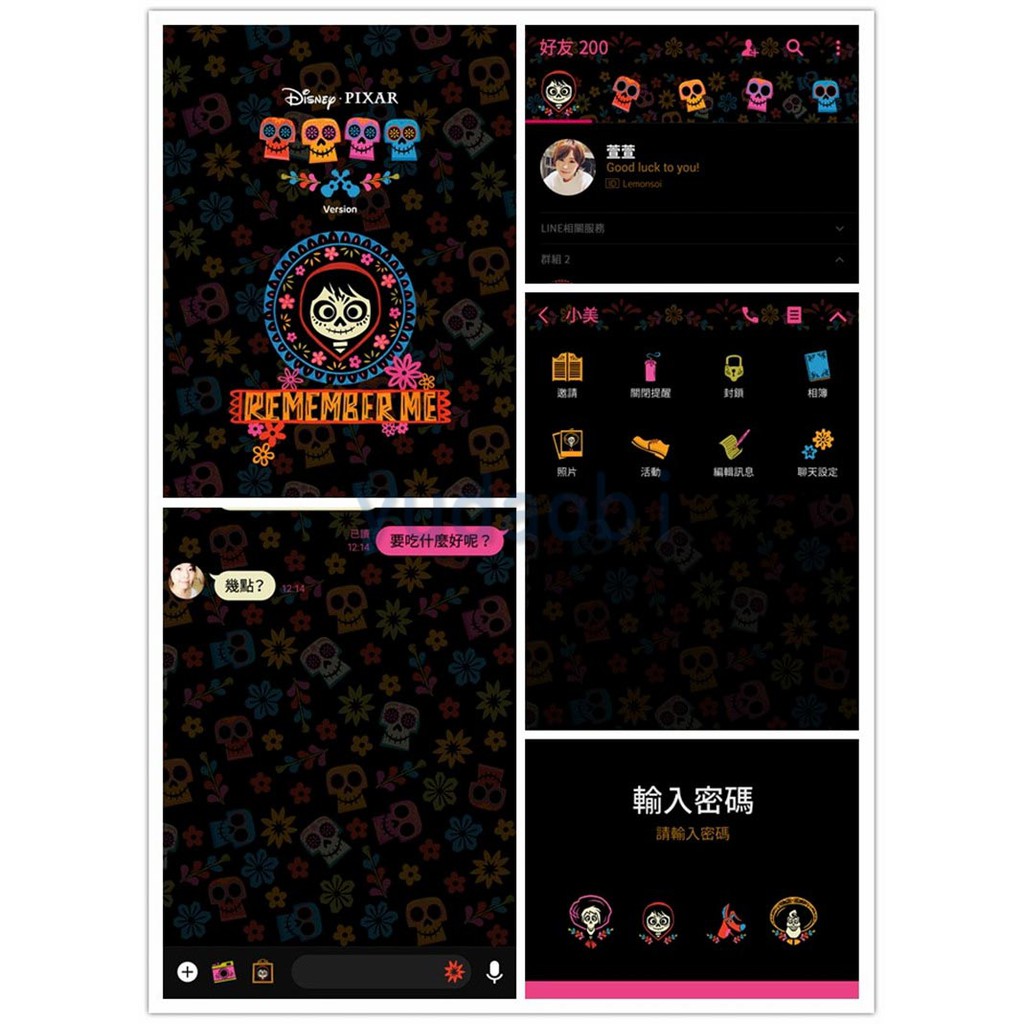 COCO 可可夜總會 | 蝦皮購物