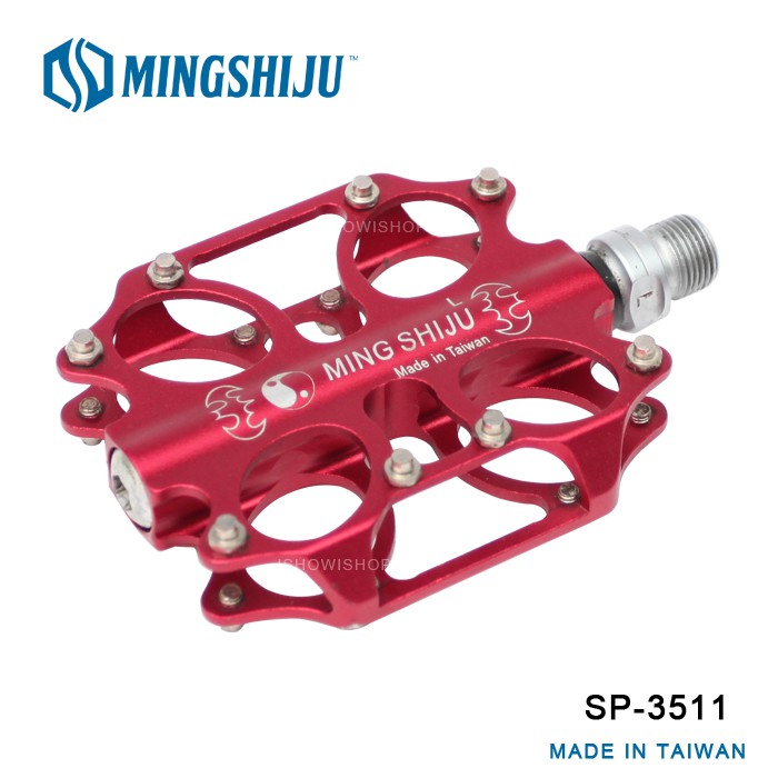 ISHOW網 MINGSHIJU名師車 SP-3511 自行車專業踏板 - 紅色 | 蝦皮購物