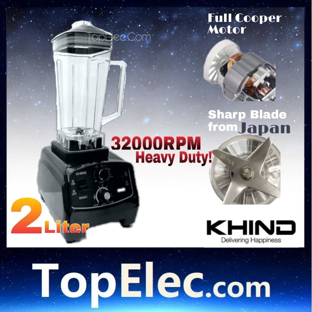 [重型] Khind BL2000P 重型商業攪拌機 BL2000P 攪拌機 soya maker business c | 蝦皮購物