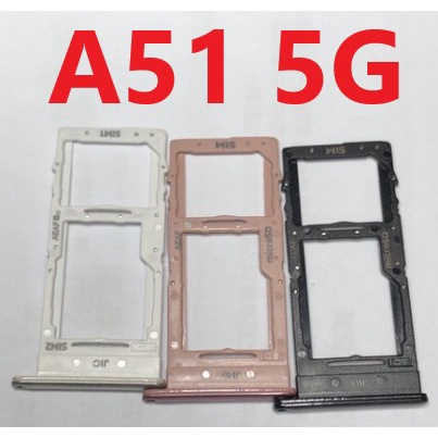 適用 三星 A51 5G SM-A516 卡托 卡槽 SIM卡座 記憶卡座 A516 台灣現貨 | 蝦皮購物
