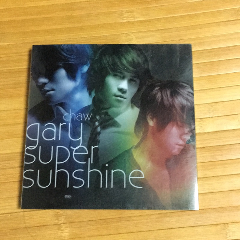 Gary曹格-super sunshine CD唱片專輯 | 蝦皮購物