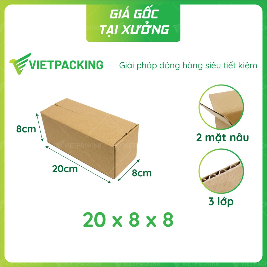 20x8x8 - 50 箱漂亮的硬紙盒 V089 | 蝦皮購物