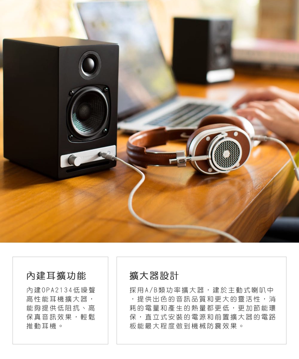 Audioengine HD3 wireless主動式立體聲藍牙書架喇叭 霧面黑 台灣總代理保固 | 強棒電子 | 蝦皮購物