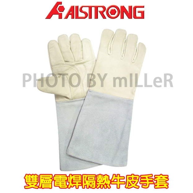 【含稅-可統編】ALSTRONG SH-AA05 特A級 頭層皮 超柔軟 電焊手套 雙層電焊隔熱牛皮手套 40cm | 蝦皮購物
