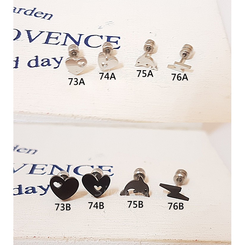 『Silversmith』YE73-YE76 素面符號動物造型簍空愛心 雙心愛心海豚閃電 抗過敏精緻鎖針細針耳環 單支價 | 蝦皮購物