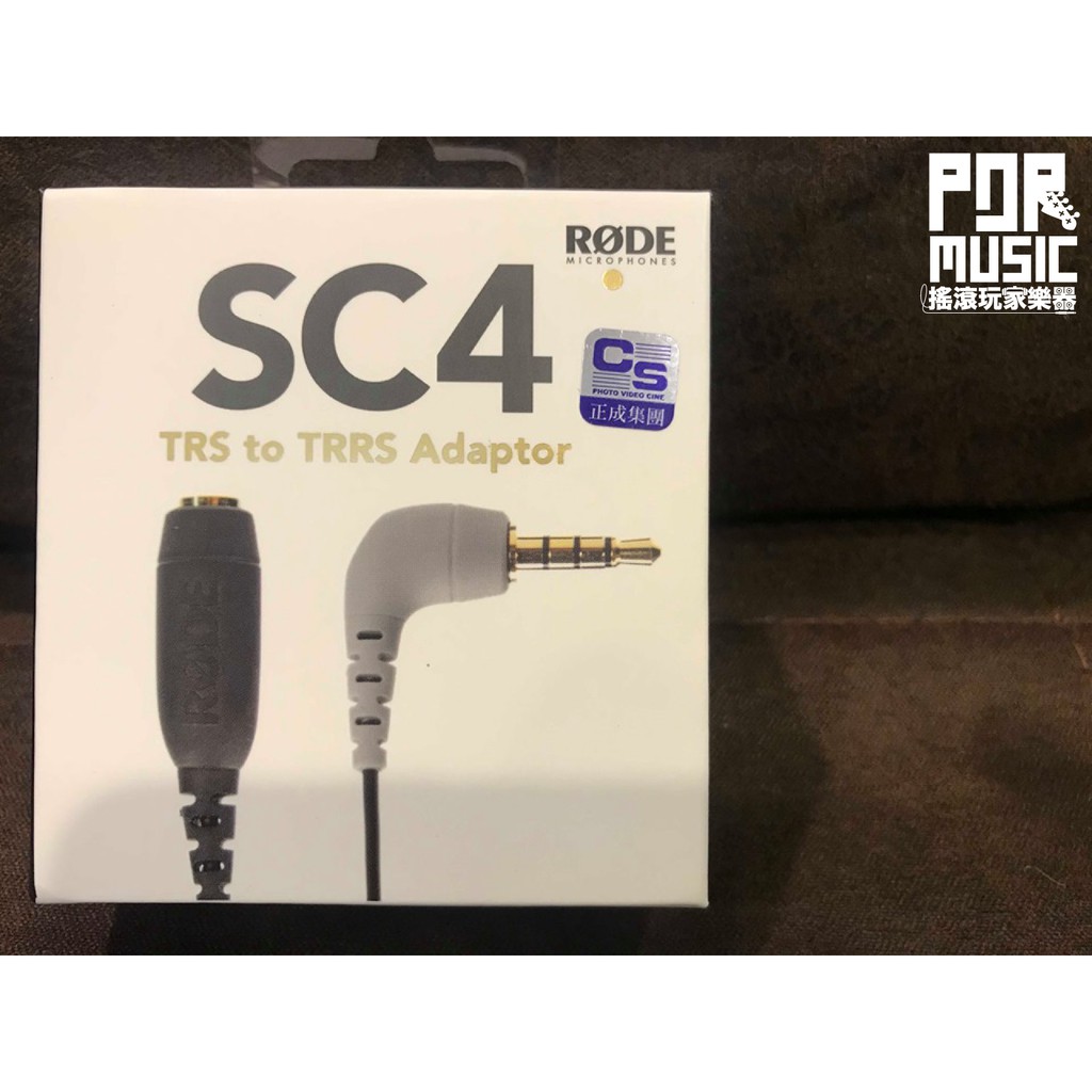 【搖滾玩家樂器】全新 公司貨保固 Rode 原廠線材 SC4 3.5mm TRS to TRRS 相機 麥克風 轉接線 | 蝦皮購物