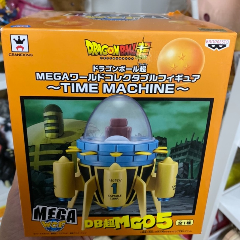 已售出 七龍珠 DB超 mega wcf 時光機 金證 現貨 | 蝦皮購物