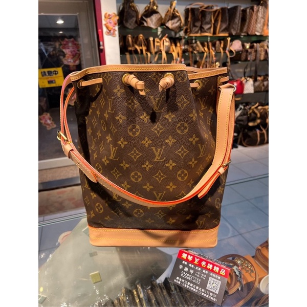 湘琴精品 LV 二手正品（大）櫃外更新水桶包22800 | 蝦皮購物