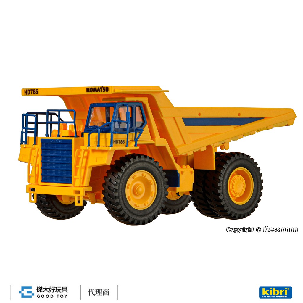 Kibri 11660 (HO kit) KOMATSU HD 785-5重型自卸車 | 蝦皮購物