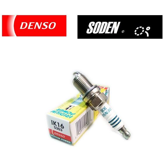 SODEN Go~DENSO日本製IK20 銥合金火星塞 和泰公司貨 | 蝦皮購物
