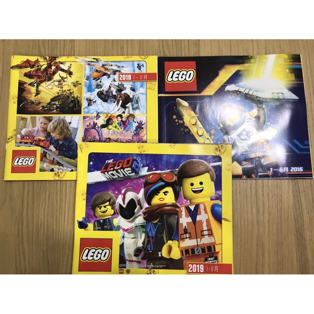 樂高 Lego 目錄 DM | 蝦皮購物