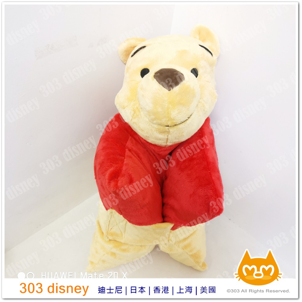 現貨 上海迪士尼樂園 維尼小熊 pooh 摺疊款 抱枕 靠墊 【303 disney 代購】 | 蝦皮購物