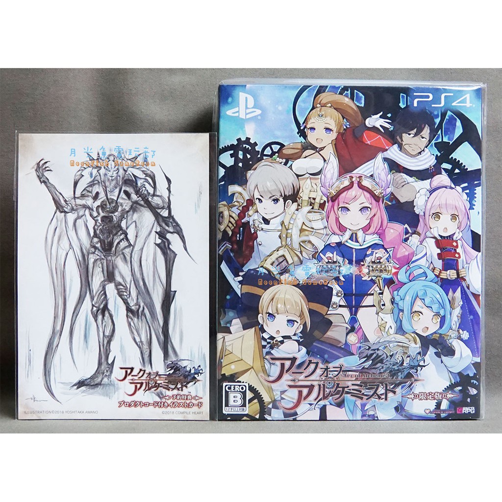 【月光魚】現貨全新 純日版 限定版 附預約特典 PS4 Arc of Alchemist 世界終焉的物語 | 蝦皮購物