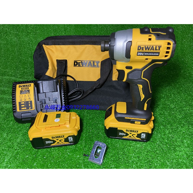 (含稅價)緯軒 DEWALT 得偉 DCF809 20V配雙鋰電池+充電器 公司貨3年保固附保卡 無刷起子機 | 蝦皮購物