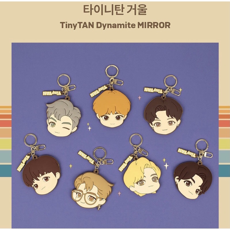 《預購》韓國代購 BTS TinyTAN X ROYCHE DYNAMITE系列 吊飾 鑰匙圈 卡套 別針 徽章 鏡子 | 蝦皮購物