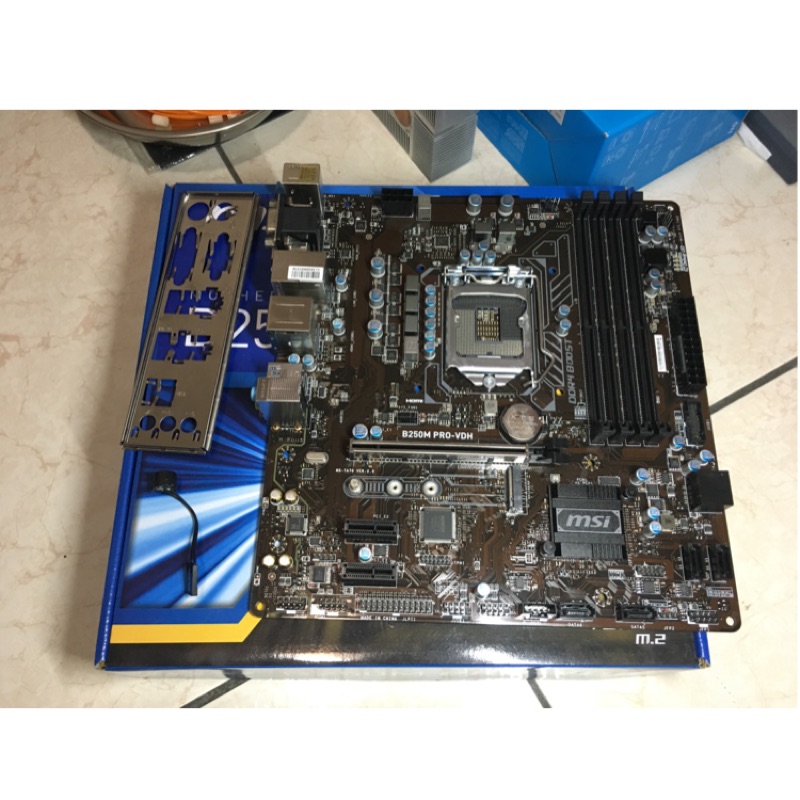 msi B250M PRO- VDH 主機板 1151腳位 六代 七代 Intel cpu | 蝦皮購物