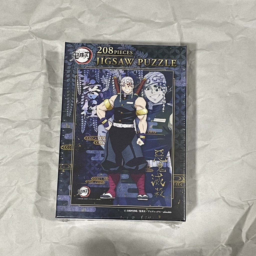 -胖達人-正版現貨日版 Ensky 208 鬼滅之刃 拼圖 炎柱 蟲柱 水柱 音柱 霞柱 風柱 戀柱 岩柱 蛇柱 208 | 蝦皮購物