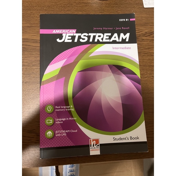 American JETSTREAM Intermediate | 蝦皮購物
