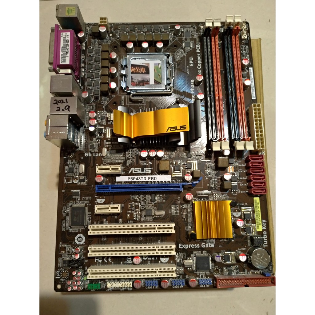 華碩 P5P43TD PRO 主機板 附擋板 | 蝦皮購物