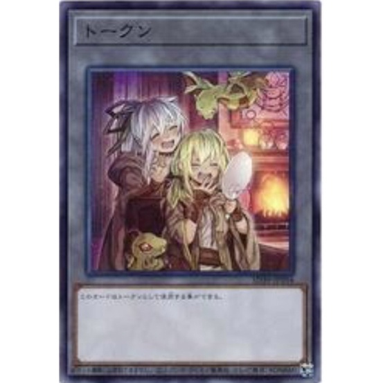 【貓與咪】SD39 精靈術的操控者 TOKENS (全新) | 蝦皮購物