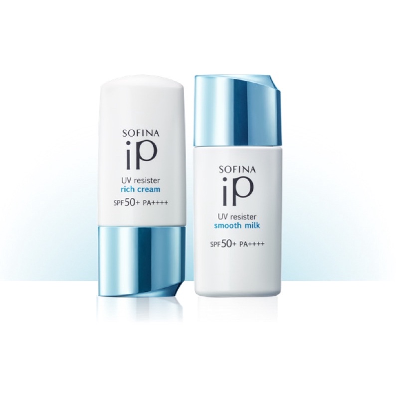 【SOFINA 蘇菲娜】iP清透/沁潤美容防護乳(防曬SPF50+PA++++) | 蝦皮購物