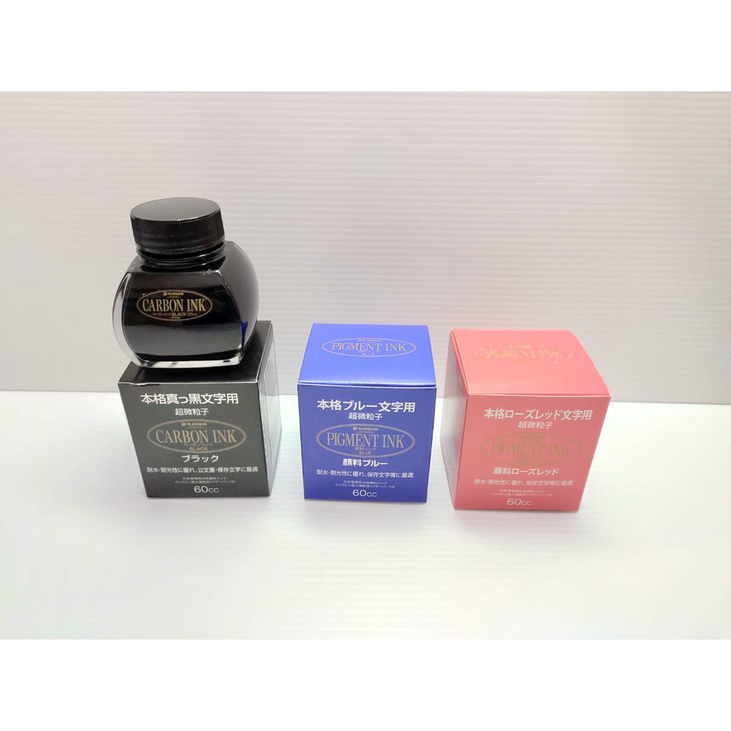 2[溫馨小舖]114.PLATINUM 白金牌 超微粒鋼筆用黑鉛墨水-60cc /瓶 INKC-1500 防水墨水 | 蝦皮購物