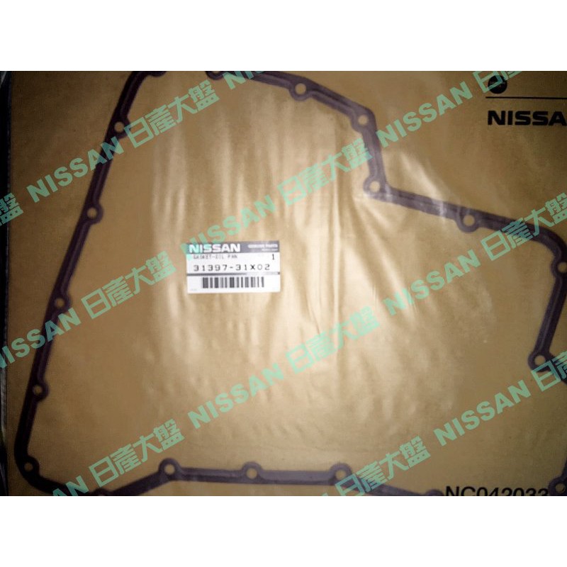 日產大盤 NISSAN 原廠 變速箱 油底殼 墊片 TIIDA LIVINA SENTRA TEANA | 蝦皮購物