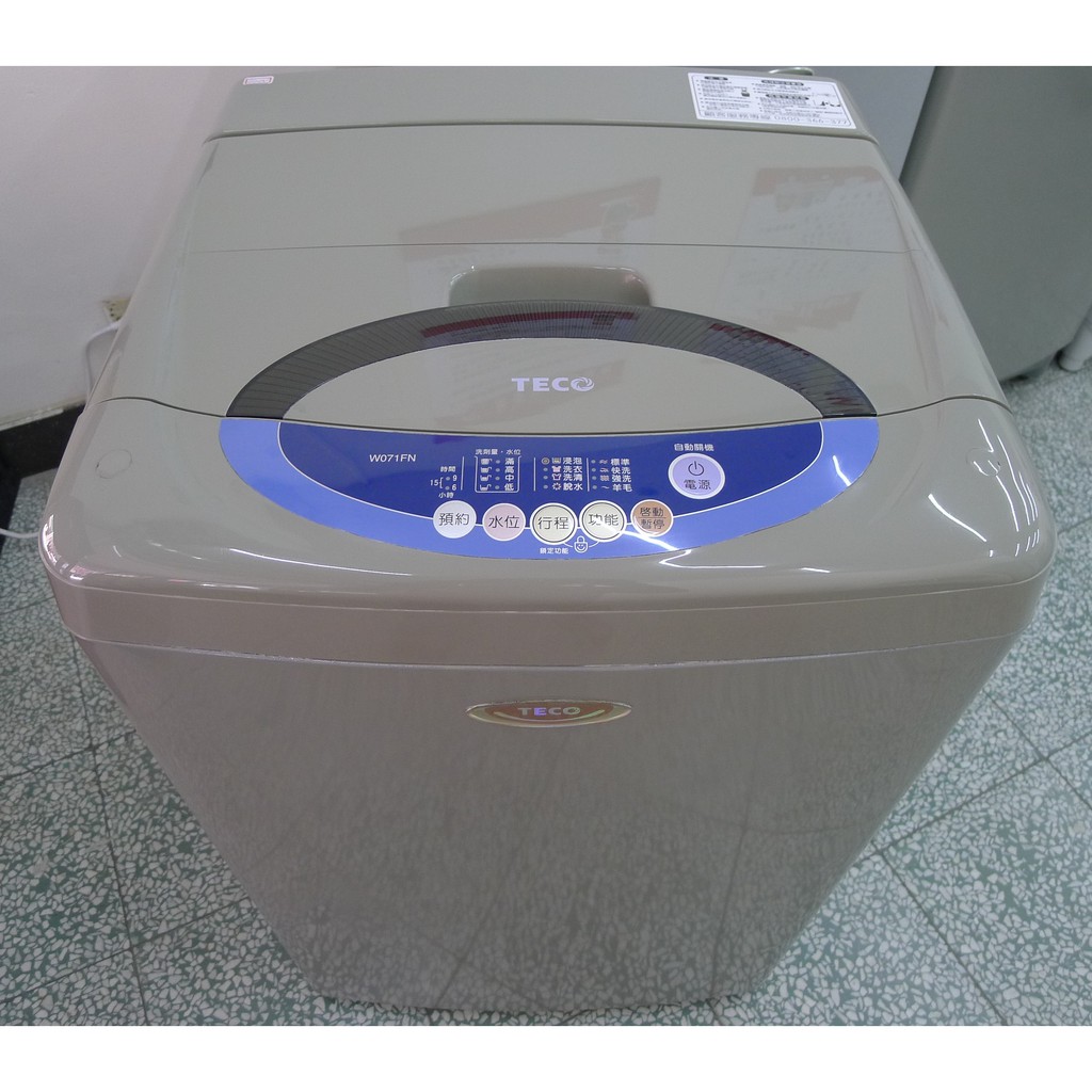 萬家福中古家電~二手家電賣場-TECO 7KG 直立 洗衣機 W071FN | 蝦皮購物