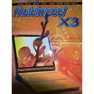PhotoImpact｜優惠推薦 - 蝦皮購物 - 2026年1月