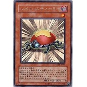 【DCT_緣夢の城】遊戲王SOVR-JP005&SD25-JP019&DE04-JP045&SR01-JP020 吃星蟲 | 蝦皮購物