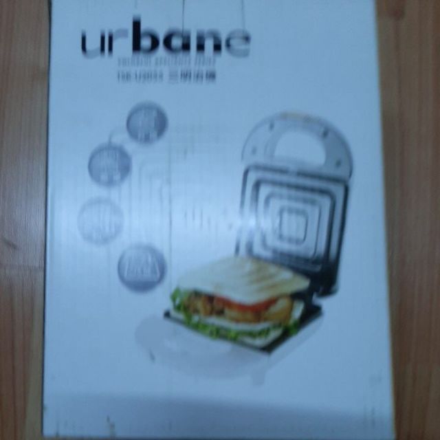 ur bane 三明治機 | 蝦皮購物