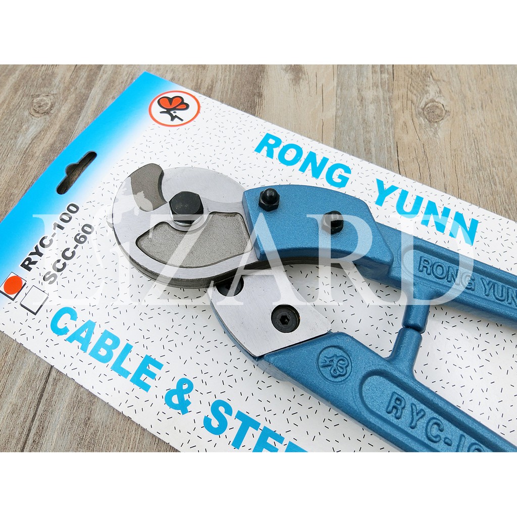 公雞牌 電纜剪 RYC-100 RONG YUNN 100平方 專業級 電纜剪刀 破壞剪 破壞鉗 | 蝦皮購物
