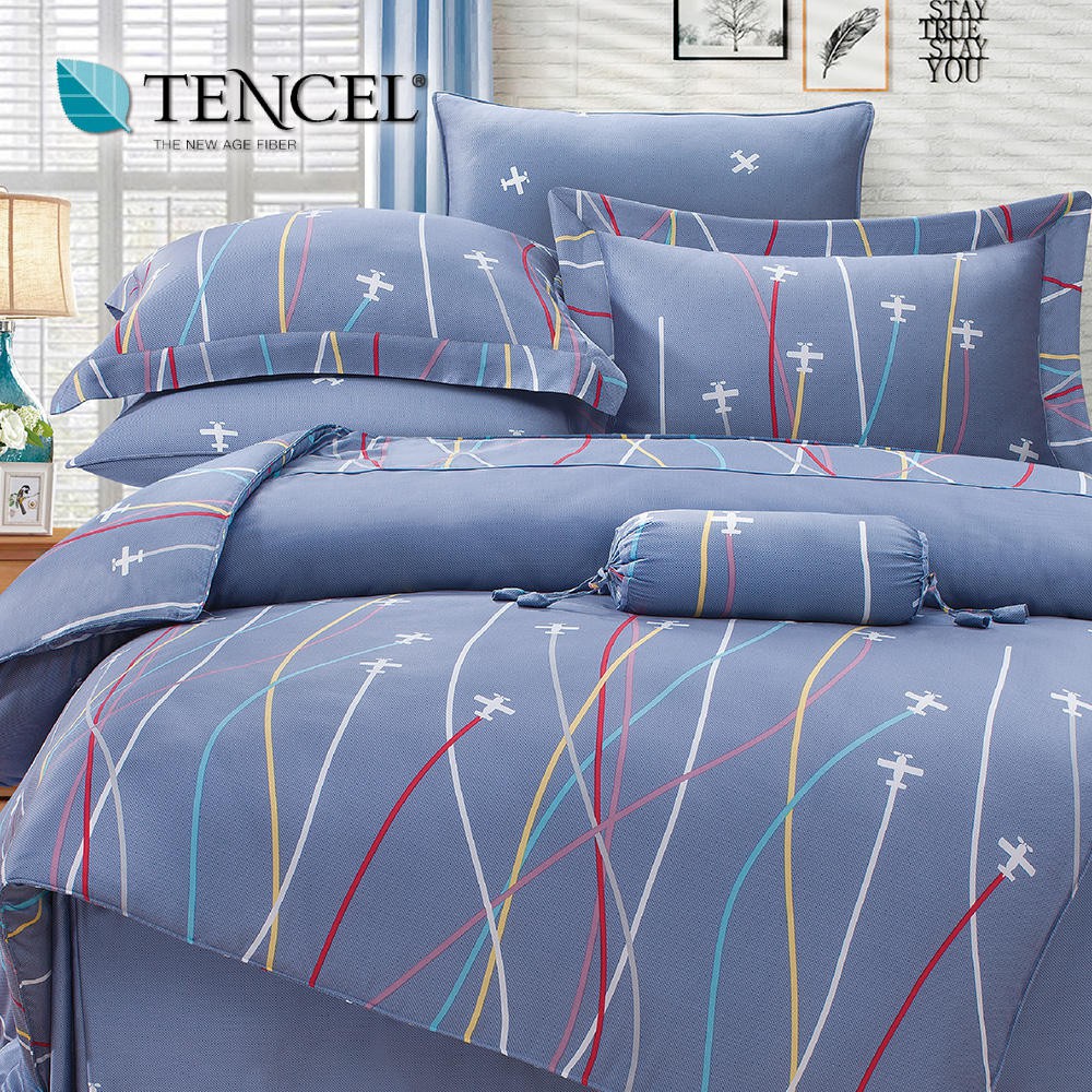40支100%純天絲TENCEL【單人 雙人 加大 特大組合】規格可選 35公分 床包四件組 床罩七件組 夢翔 | 蝦皮購物