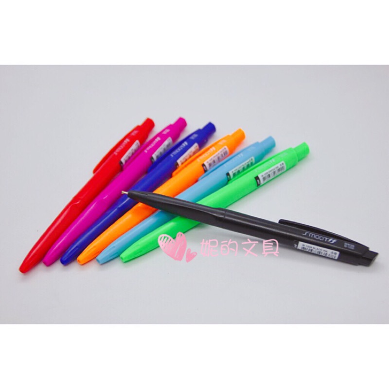 (妮的文具) SKB IB-1006 自動中油筆 0.6mm ※請詳看說明※ | 蝦皮購物