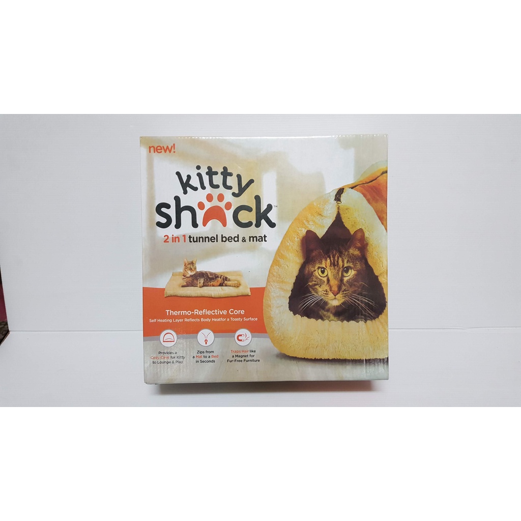 Kitty Shack 2合1管狀貓墊和床 貓床 貓墊 便捷式 寵物窩 可拆可洗 保暖洞穴式小屋 貓睡袋 貓窩 | 蝦皮購物