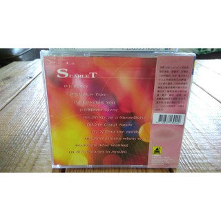 【CD】Scarlet 千嬌百媚 顛倒眾生 女聲示範天碟 //全新商品// A41 | 蝦皮購物