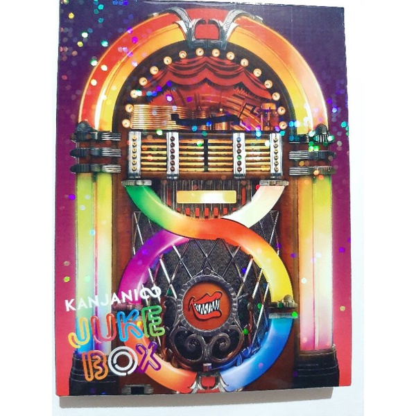 関ジャニ∞ 關八 關8 JUKE BOX CD DVD 初回限定盤B | 蝦皮購物