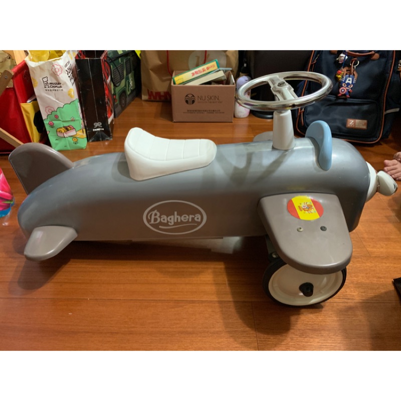 Baghera plane 嚕嚕車 絕版品 | 蝦皮購物