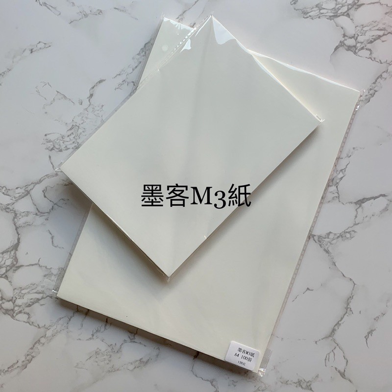 墨客M3紙 A4/A5 100張/包 鋼筆可用 | 蝦皮購物