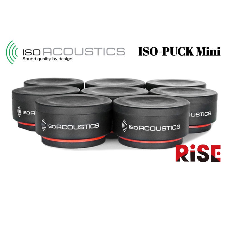 IsoAcoustics PUCK-MINI 適用各尺寸音箱/音響/監聽喇叭 一組8顆 公司貨【又昇樂器.音響】 | 蝦皮購物