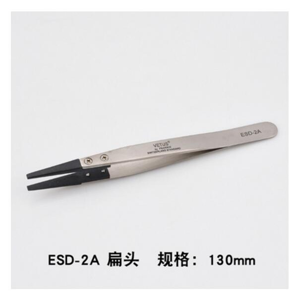VETUS鑷子尖頭可換頭防靜電碳纖維鑷子ESD-259 ESD249 ESD-00 ESD-7A ESD-2A | 蝦皮購物